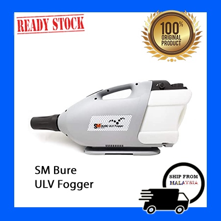 SM BURE ULV FOGGER (Wired) / Mesin semburan ULV (made in Korea ...
