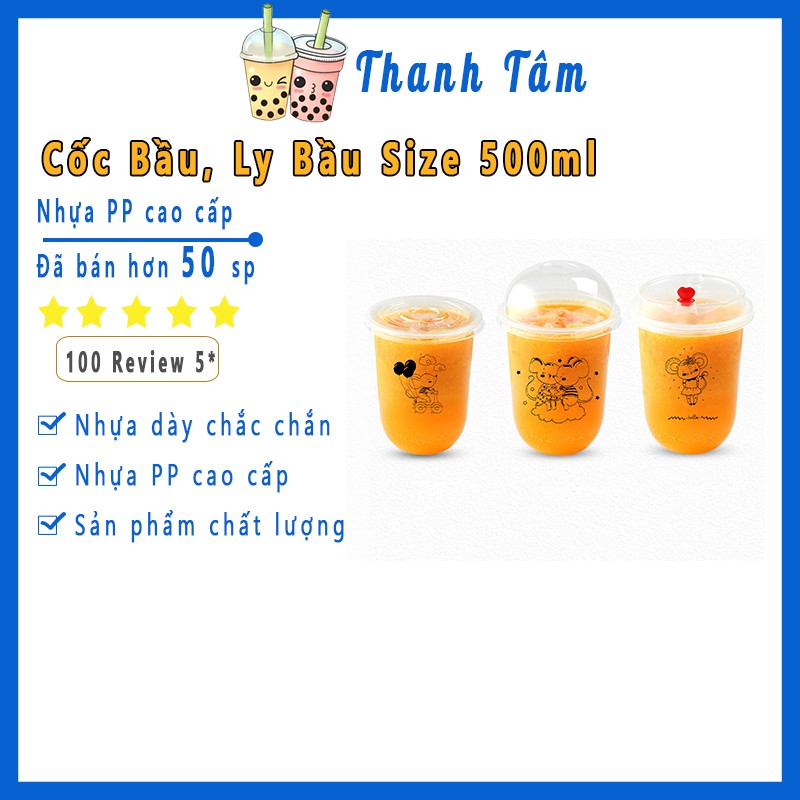 [Combo 50c] Gourd Cup Gourd Cup U-Shaped Cup 500ml High Quality PP ...