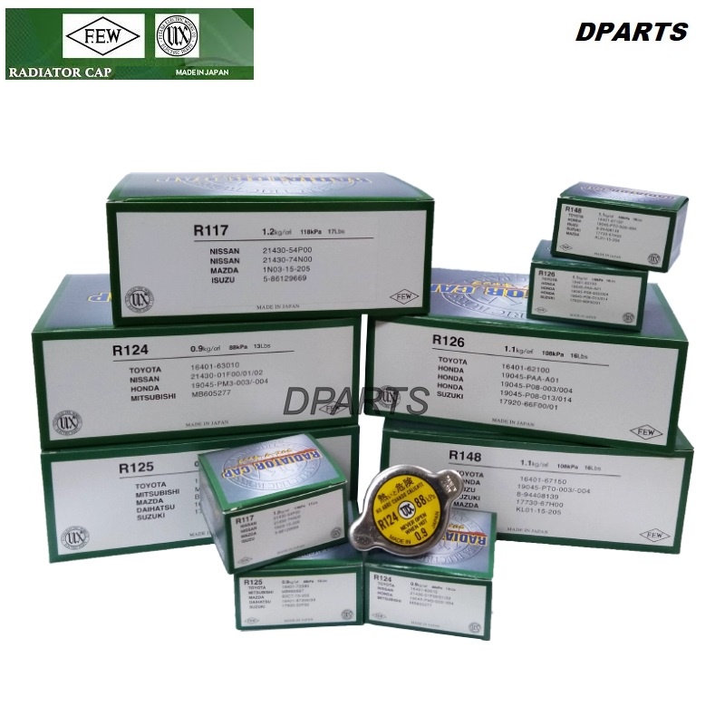 FUTABA FEW Radiator Cap Japan R124 , R125 , R126 , R148 , R117 Coolant ...
