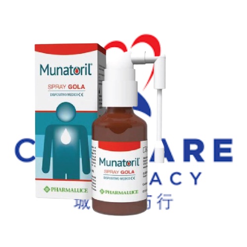 MUNATORIL THROAT SPRAY GOLA (30ML) | Shopee Malaysia