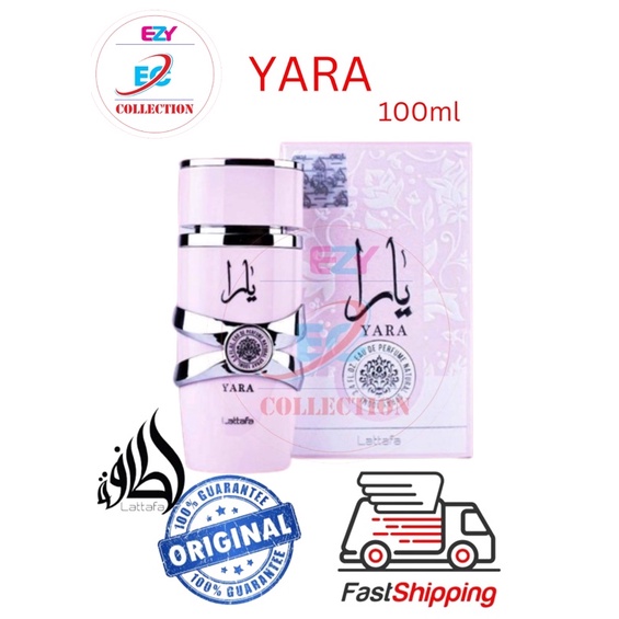 LATTAFA YARA SPRAY PERFUME 100ML EAU DE PERFUME | Shopee Malaysia