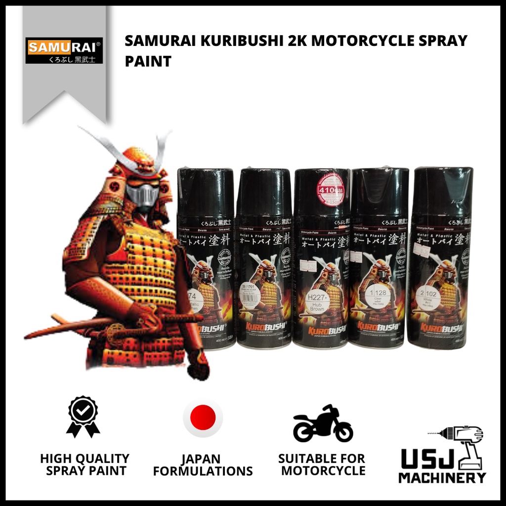 SAMURAI KUROBUSHI 2K Motorcycle Spray Paint | Shopee Malaysia