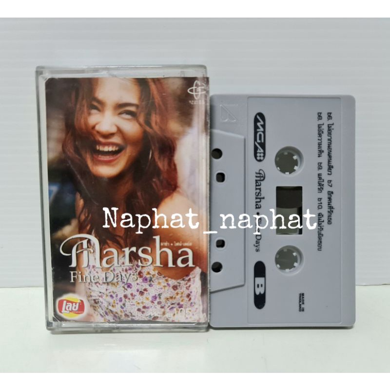Tape: Marsha Fine Days (Genuine Copyright) | Shopee Malaysia