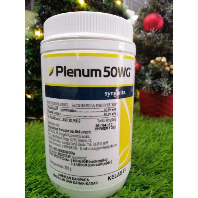 Syngenta Plenum 50WG - 300g（Racun Bena Perang） | Shopee Malaysia