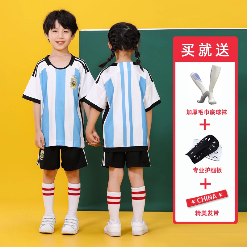 Jersi bola sepak Argentina kanak-kanak No. 10 Sut jersi Messi sut ...