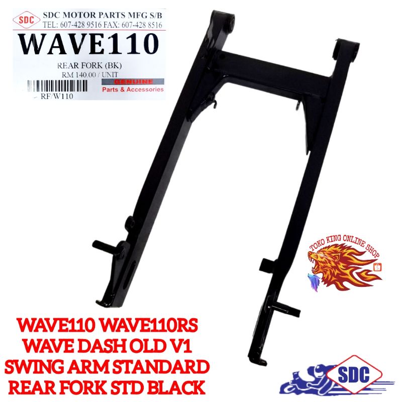 (DRUM) WAVE110RS WAVE110 WAVE 110 RS W110/WAVEDASH OLD V1 DASH110/ALPHA ...