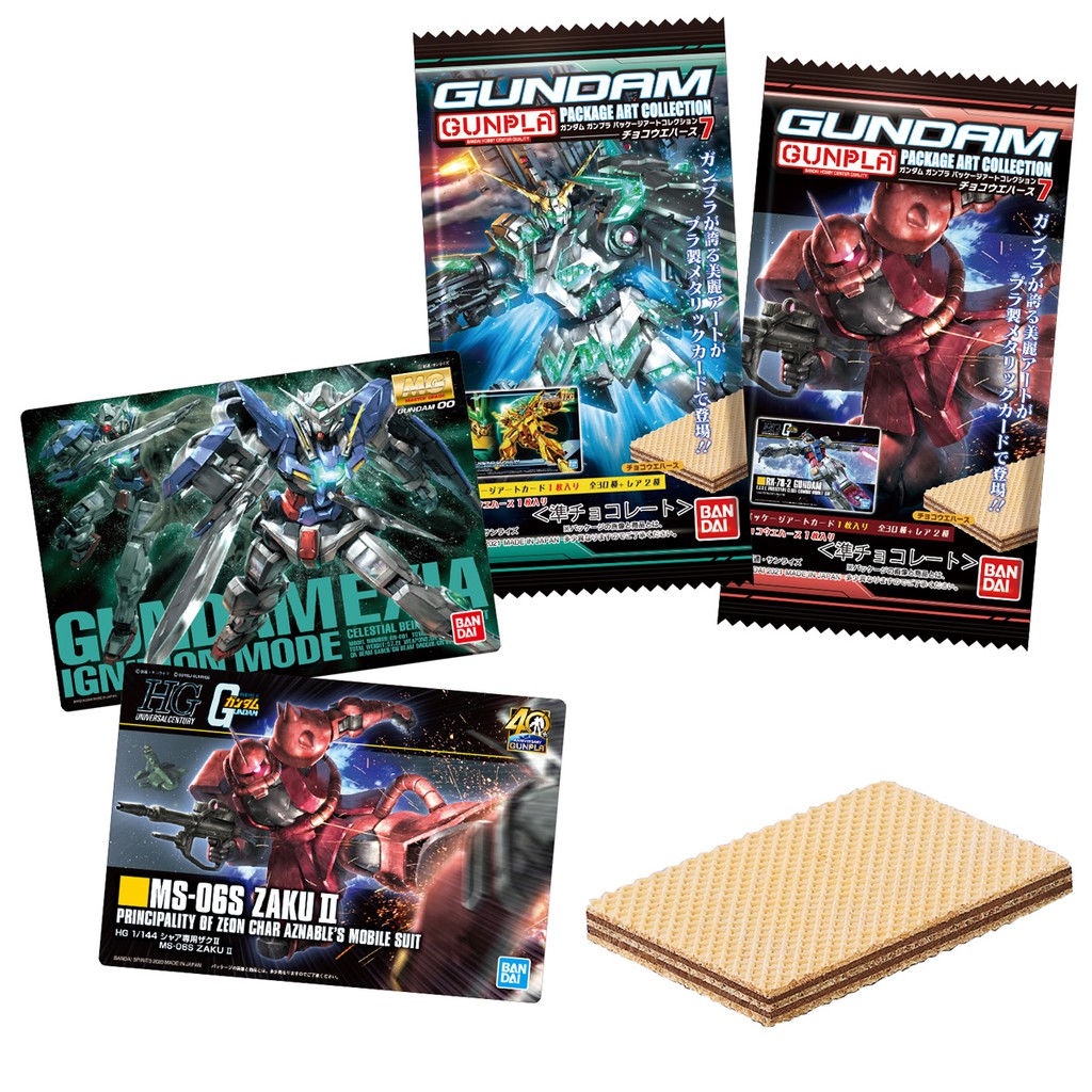 Bandai Gundam Gunpla Package Art Collection Chocolate Wafers 7 (1 Box ...
