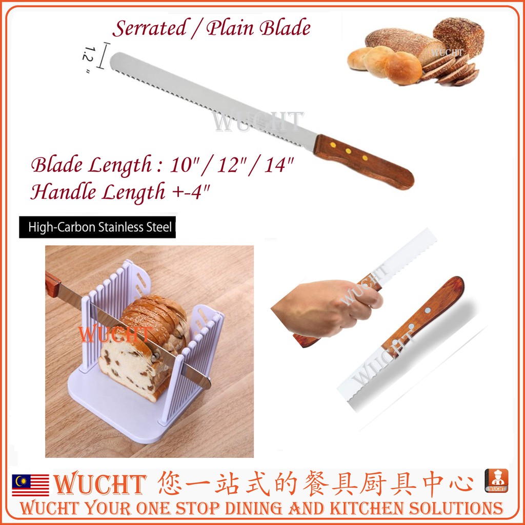 【WUCHT】 10" 12" 14" JAPAN NIKKEN Bread Knife S491W Wavy Edge S491 Fruit ...