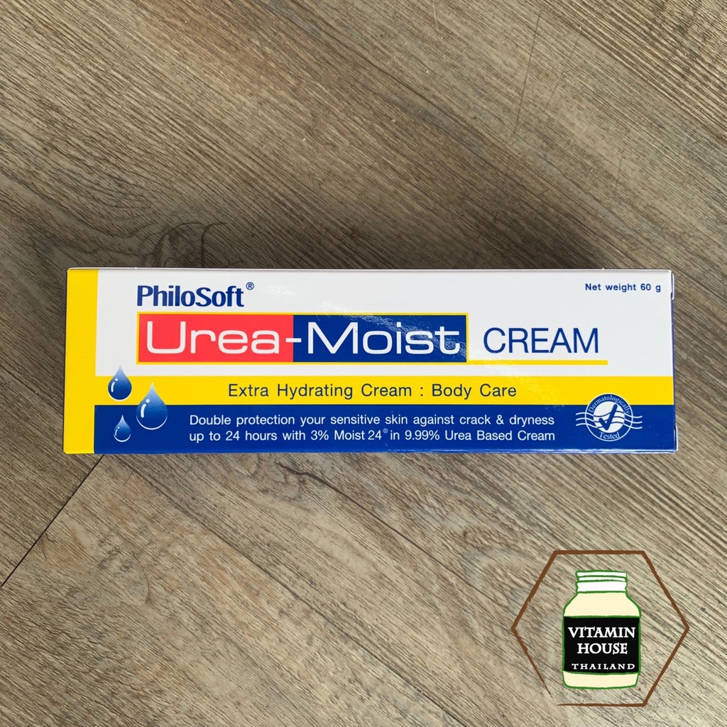 PhiloSoft Urea-Moist Cream Ureaoy 60g. | Shopee Malaysia