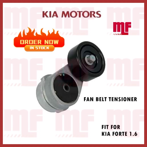 KIA FORTE 1.6 FAN BELT TENSIONER (25281-2B000) | Shopee Malaysia