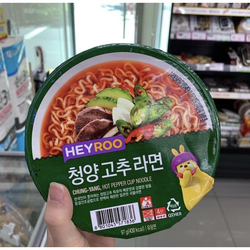 KOREA INSTANT NOODLE KOREA SPICY NOODLE KOREA INSTANT SPICY NOODLE ...