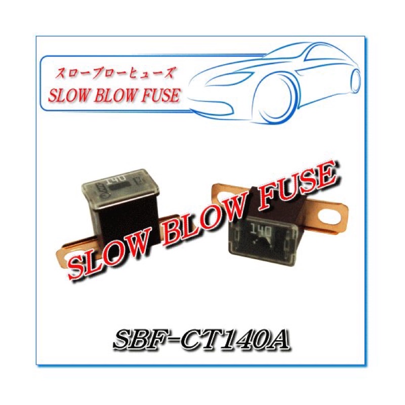 SBFC-CT ORIGINAL PEC JAPAN MAIN FUSE 40A,50A,60A,80A,120A,140A FOR USE ...