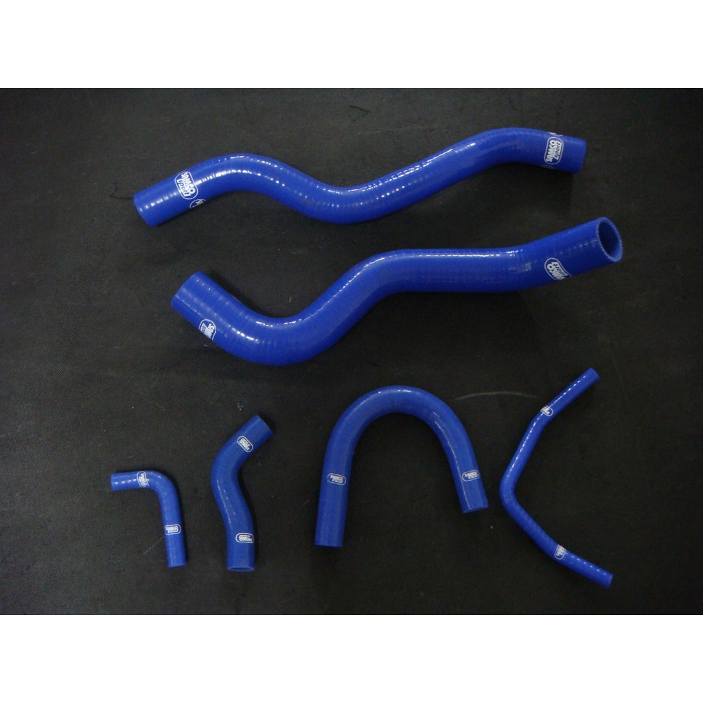Proton Saga Iswara 1.3 1.5( Carburetor ) SAMCO Radiator Hose & By Pass ...