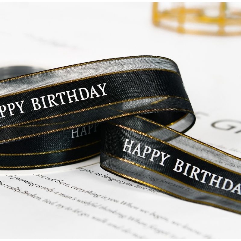 2.5cm Happy Birthday Ribbon Roll Birthday Gift Cake Box Decorative ...