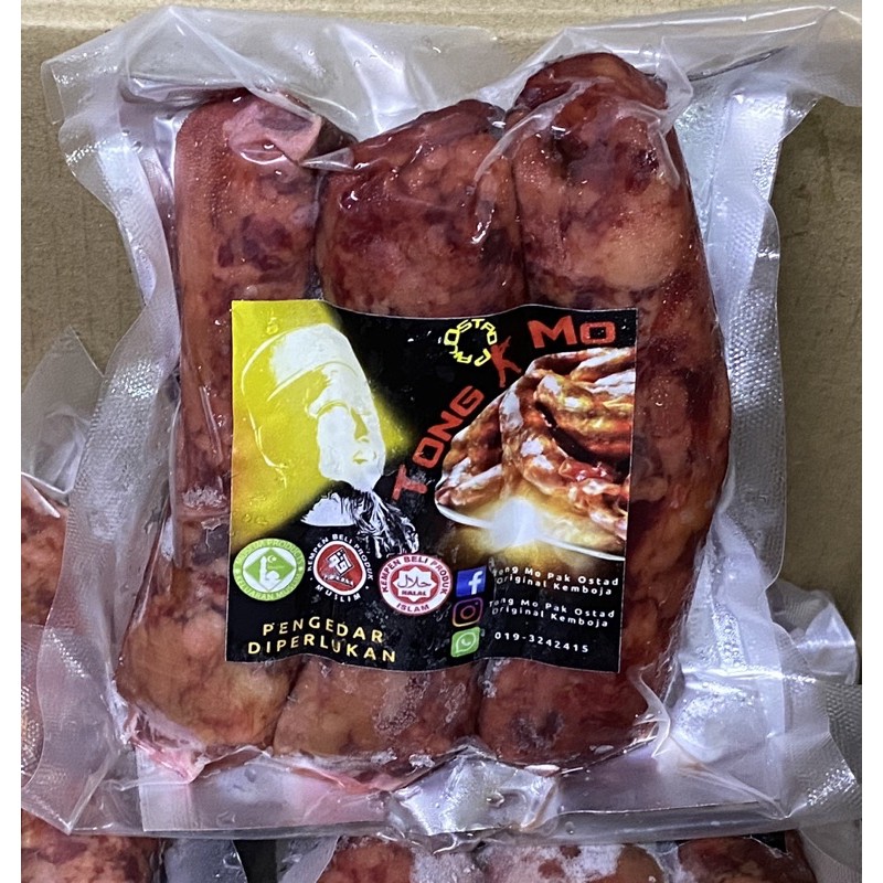 TONGMO PAK OSTAD ORIGINAL KEMBOJA (HALAL) | Shopee Malaysia