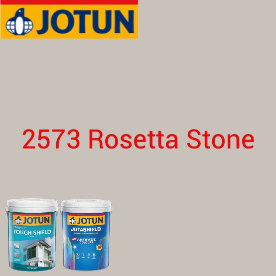 Jotun Paint 15 LITER Jotashield AntiFade Colours for exterior wall paint / Cat Dinding Luar ...