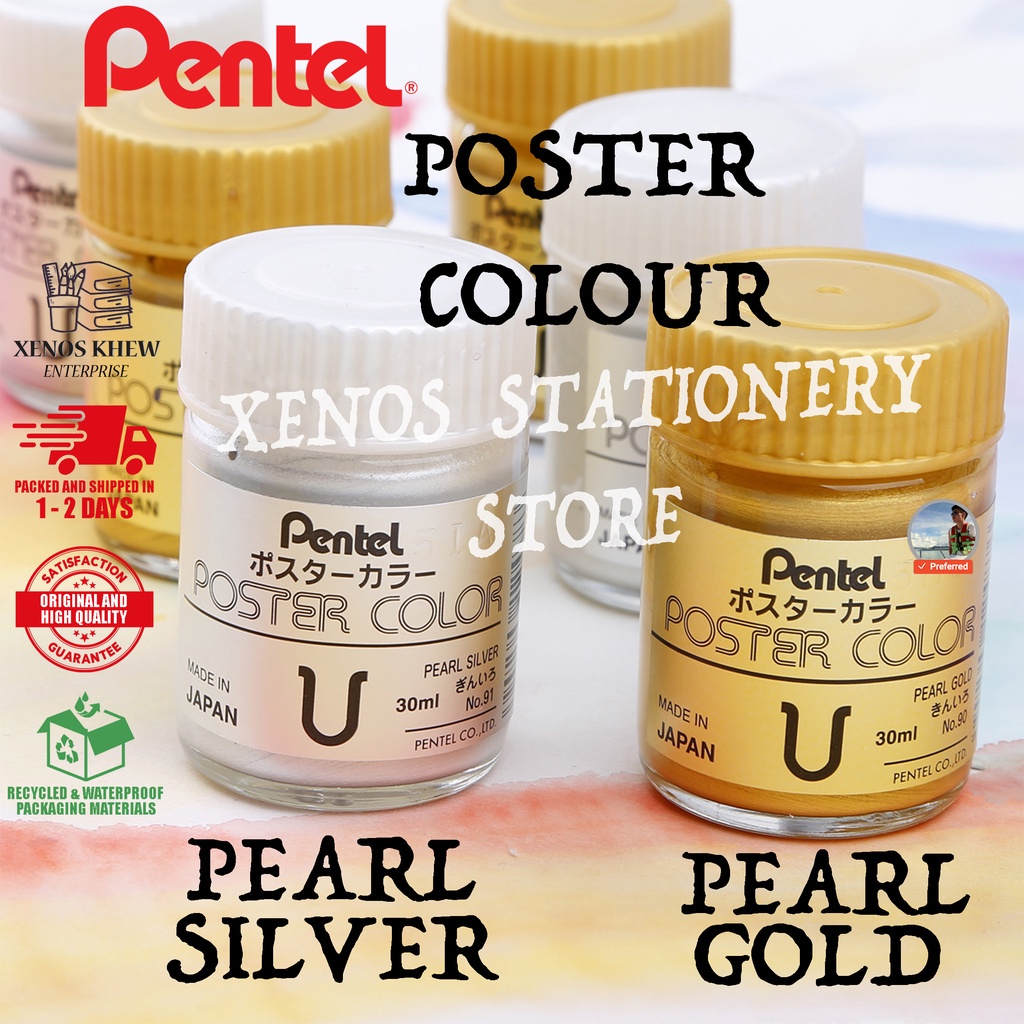 PENTEL POSTER COLOUR 30ML PEARL GOLD/PEARL SILVER COLOUR (READY STOCK ...