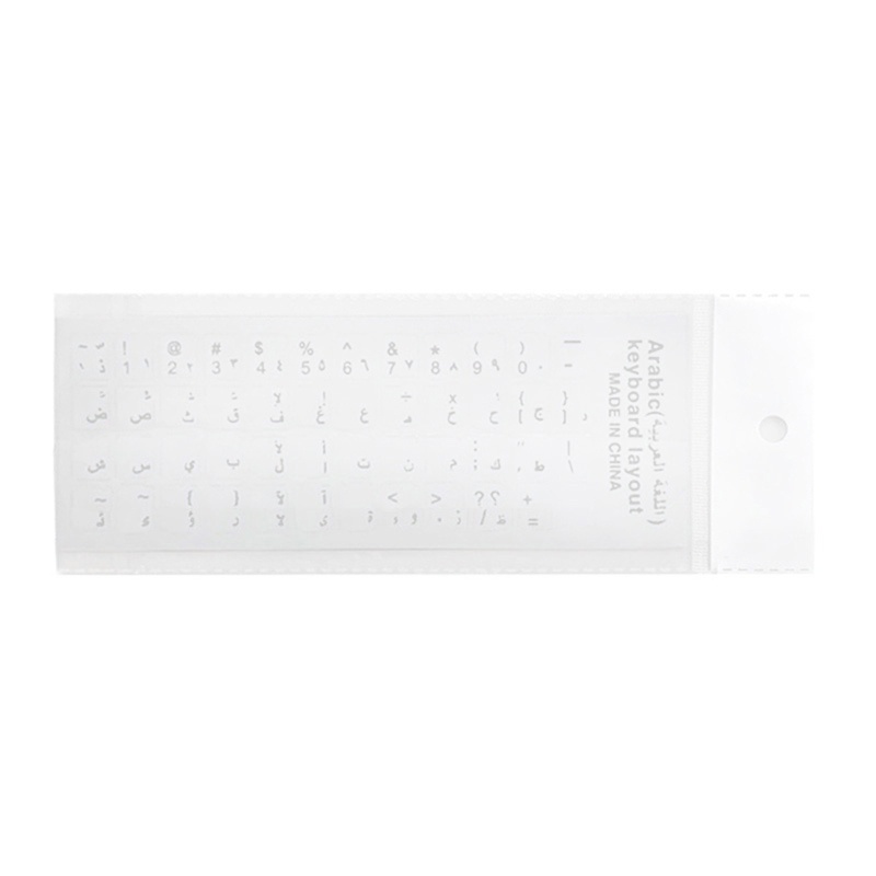 Love PVC Desktop Keyboard Sticker Arabic Keyboard Sticker PVC Keyboard ...