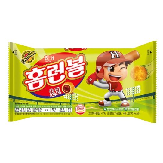 [KOREA] Popular Snack / Lotte, Haitai / Kancho Chocolate/Potato chips ...