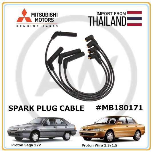 Original Mitsubishi Proton Wira 1.3/1.5 Saga Iswara 12V Spark Plug ...