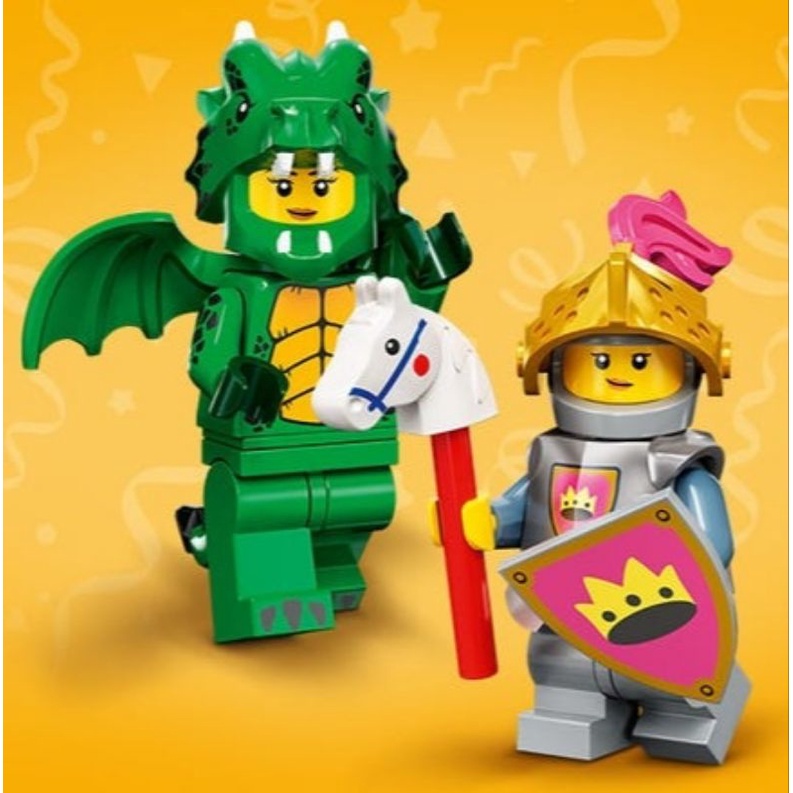 Lego (71034) Minifigures Series 23 - Green Dragon/Knight Of The Yellow Castle | Shopee Malaysia