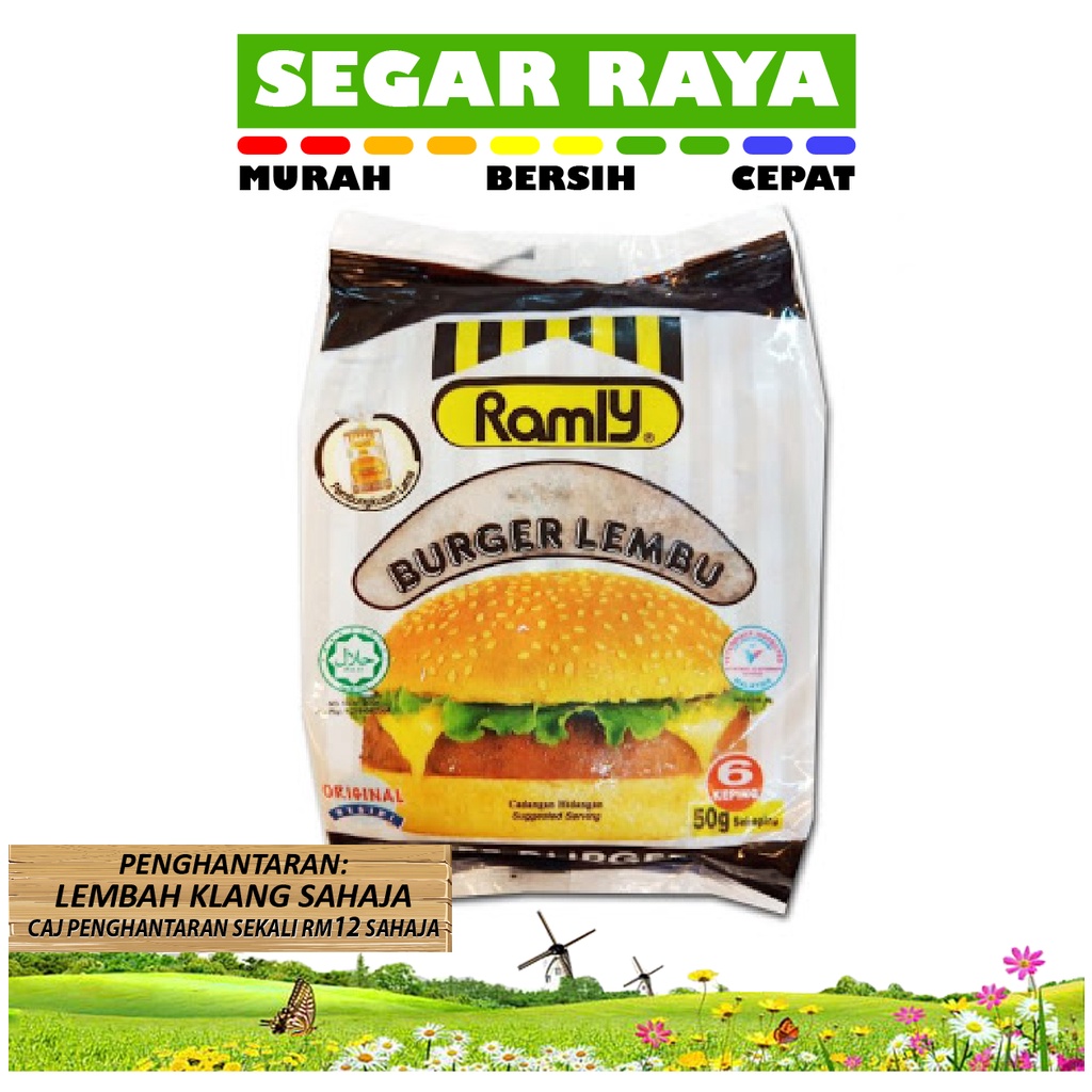 BURGER Ramly Burger Lembu 6pcs (420g) Beef Patty SEGAR RAYA | Shopee ...