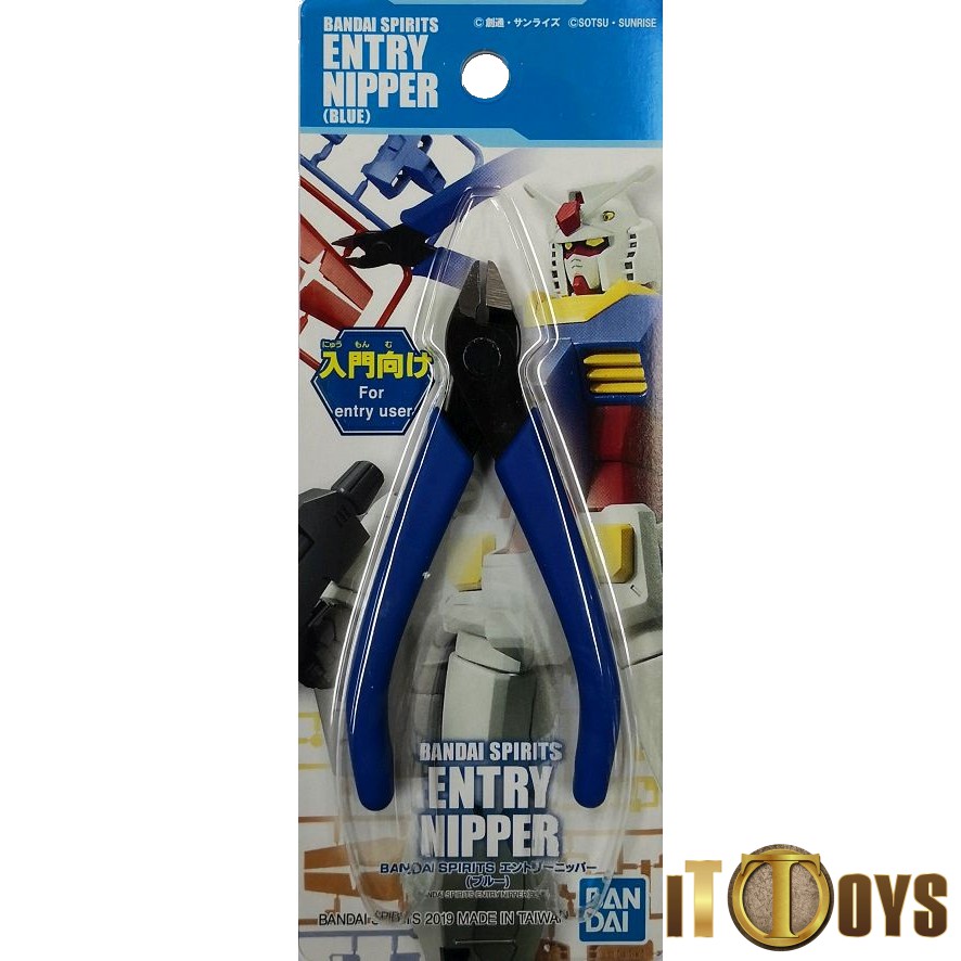 BANDAI SPIRITS Entry Nipper (Blue) | Shopee Malaysia