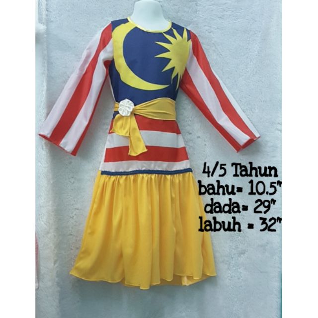 Baju bendera baju merdeka dress jubah | Shopee Malaysia