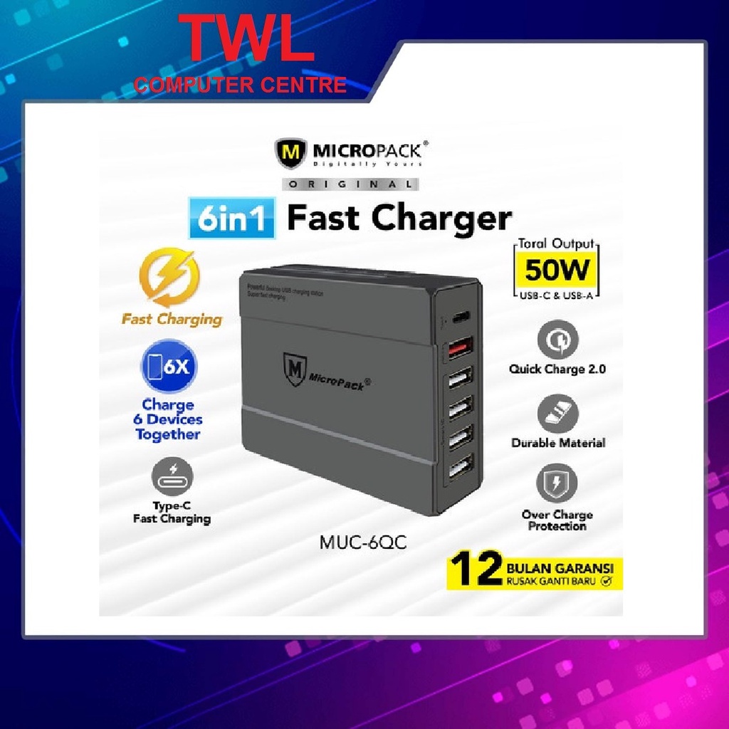 MicroPack Super Fast Charging and Smart Identification USB Charging ...