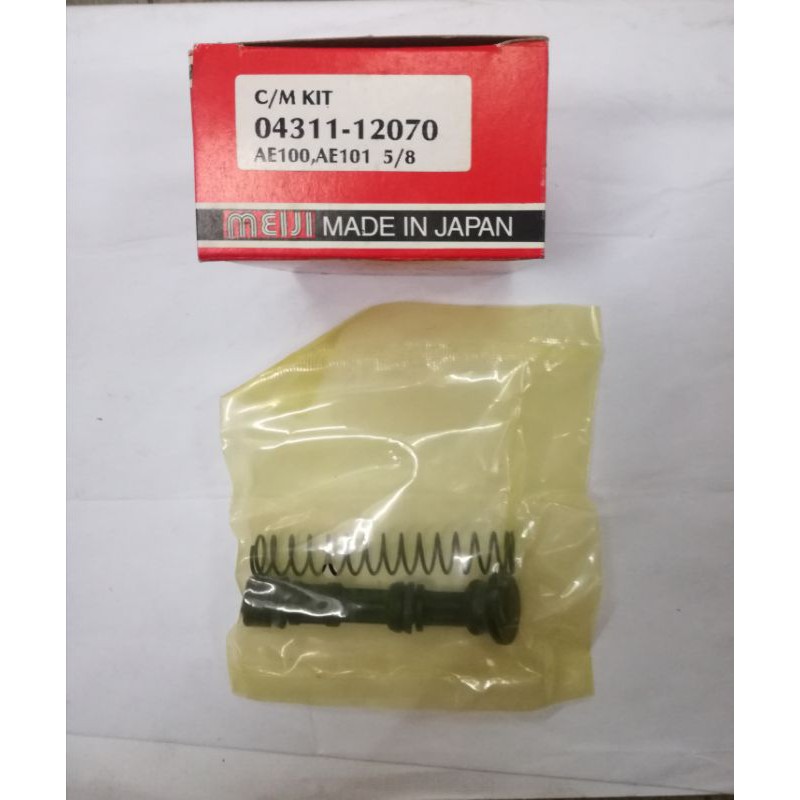 NISSAN SERENA C23,SENTRA N16 LOWER CLUTCH PUMP KIT (30621-0W025 ...