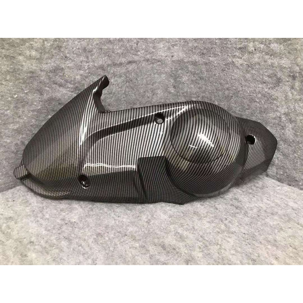 Rapido Yamaha NMAX Engine Protector / Big Engine Cover - Carbon ...
