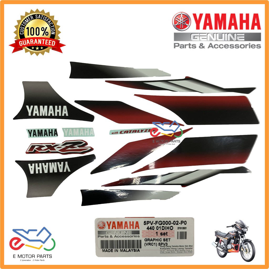 RXZ STRIPE RXZ STICKER RXZ GRAPHIC 5PV3 VRC MERAH CHILI RXZ BODY ...
