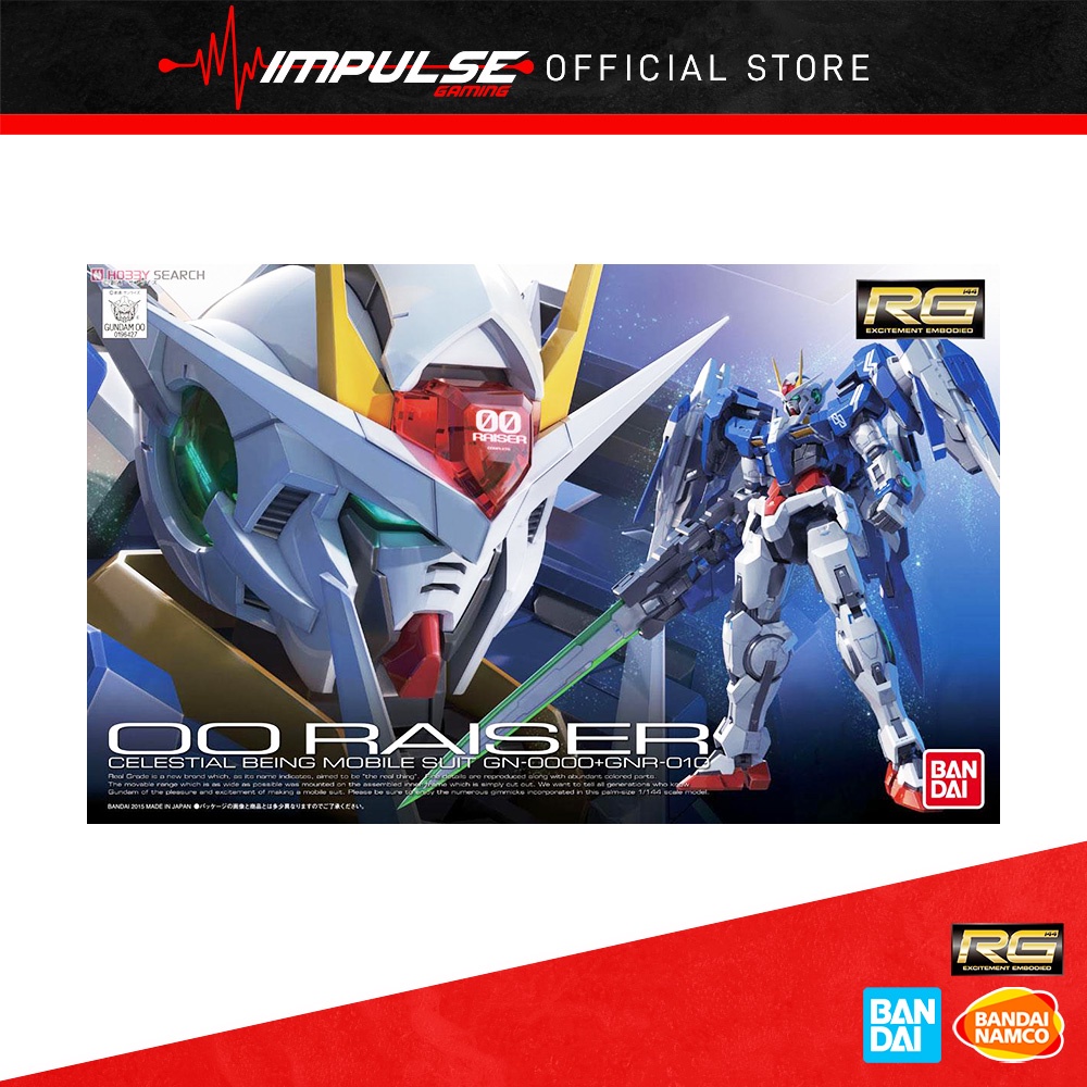 Bandai RG 1/144 OO Raiser Gundam 196427 5061603 | Shopee Malaysia