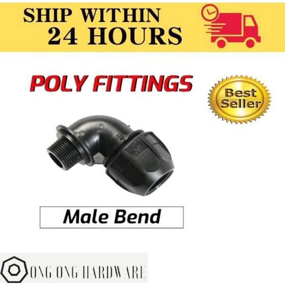 Poly Fittings - Elbow Gigi Luar/ Poly Connecter - 20mm / 25mm / 32mm ...