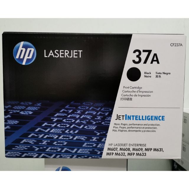 HP 37A Black CF237A Toner Original | Shopee Malaysia