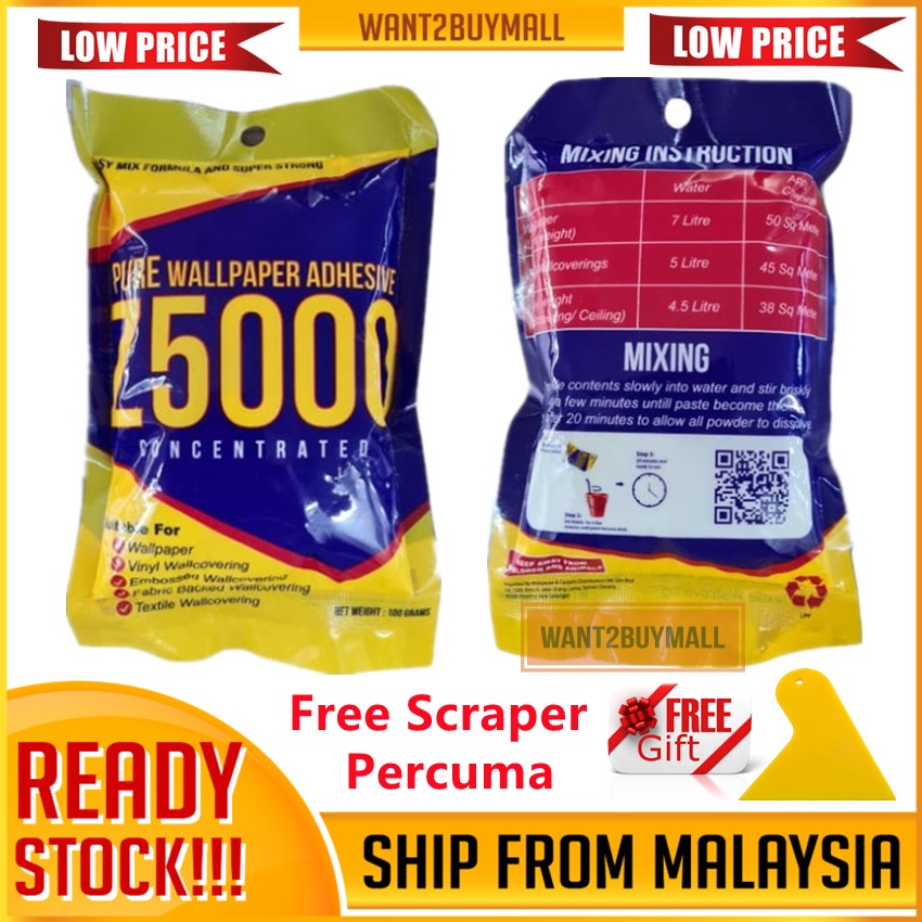 🇲🇾 🏆Free Scraper🔥 100g Z5000 Concentrated Pure Wallpaper Adhesive Gum Glue Powder Kertas Dinding ...