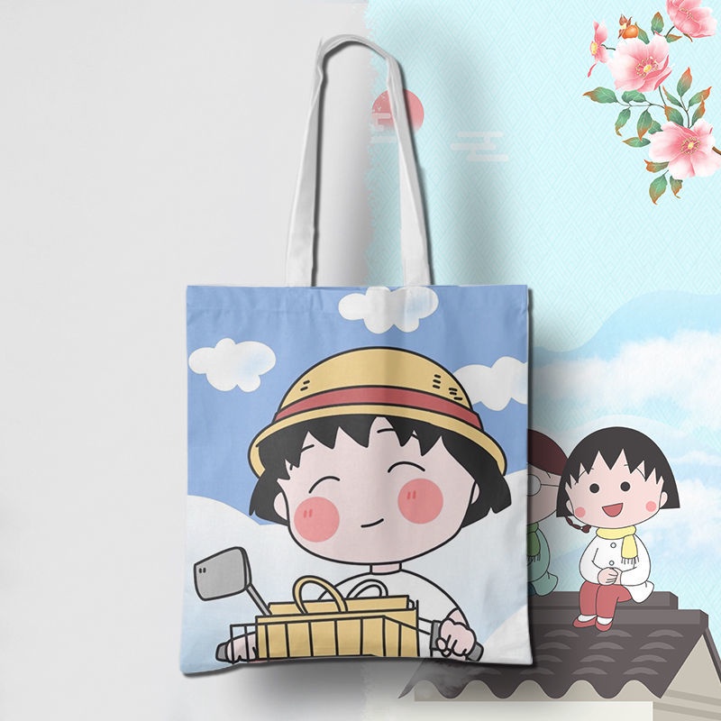 Chibi Maruko-chan Cartoon Ladies Cute Canvas Shoulder Bag Student ...
