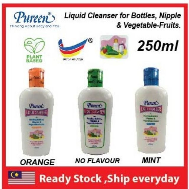 Pureen Liquid Cleanser Mint 250ml (Travel Pack) | Shopee Malaysia