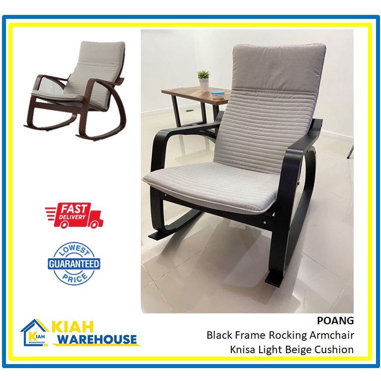 POANG Rocking Chair Black or Brown Frame with Knisa Light Beige Cushion ...