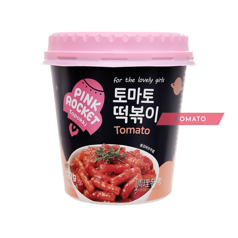 Yopokki Halal Topokki Instant Tteokbokki Rappokki Rice Cake Korea ...