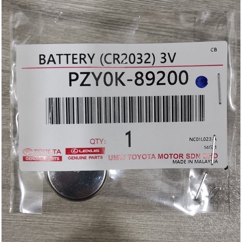 100% Original Toyota Vios NCP42 Remote Case (with key attached ...