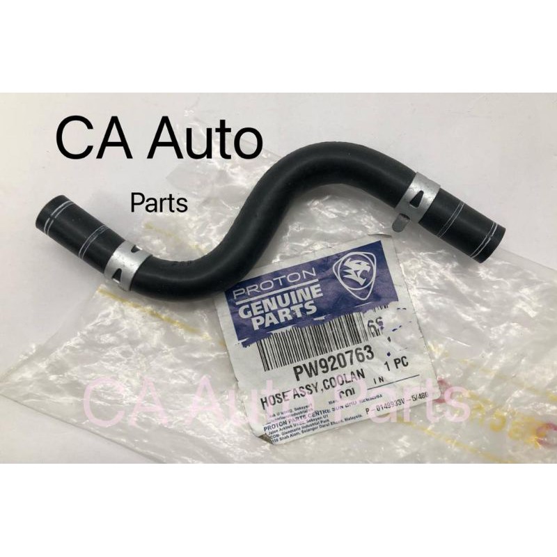 Proton Exora bold Hose coolan Radiator Turbo Original PW920763 | Shopee ...