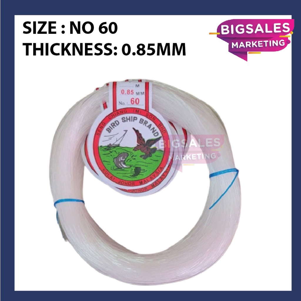20 METER BIGSALES NO : 5 - 400 PFN White Nylon Monofilament Fishing ...