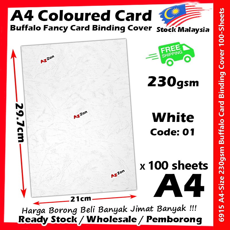 Buffalo Fancy Card Binding Cover A4 Size Card 230gsm 100sheets #Buffalo ...