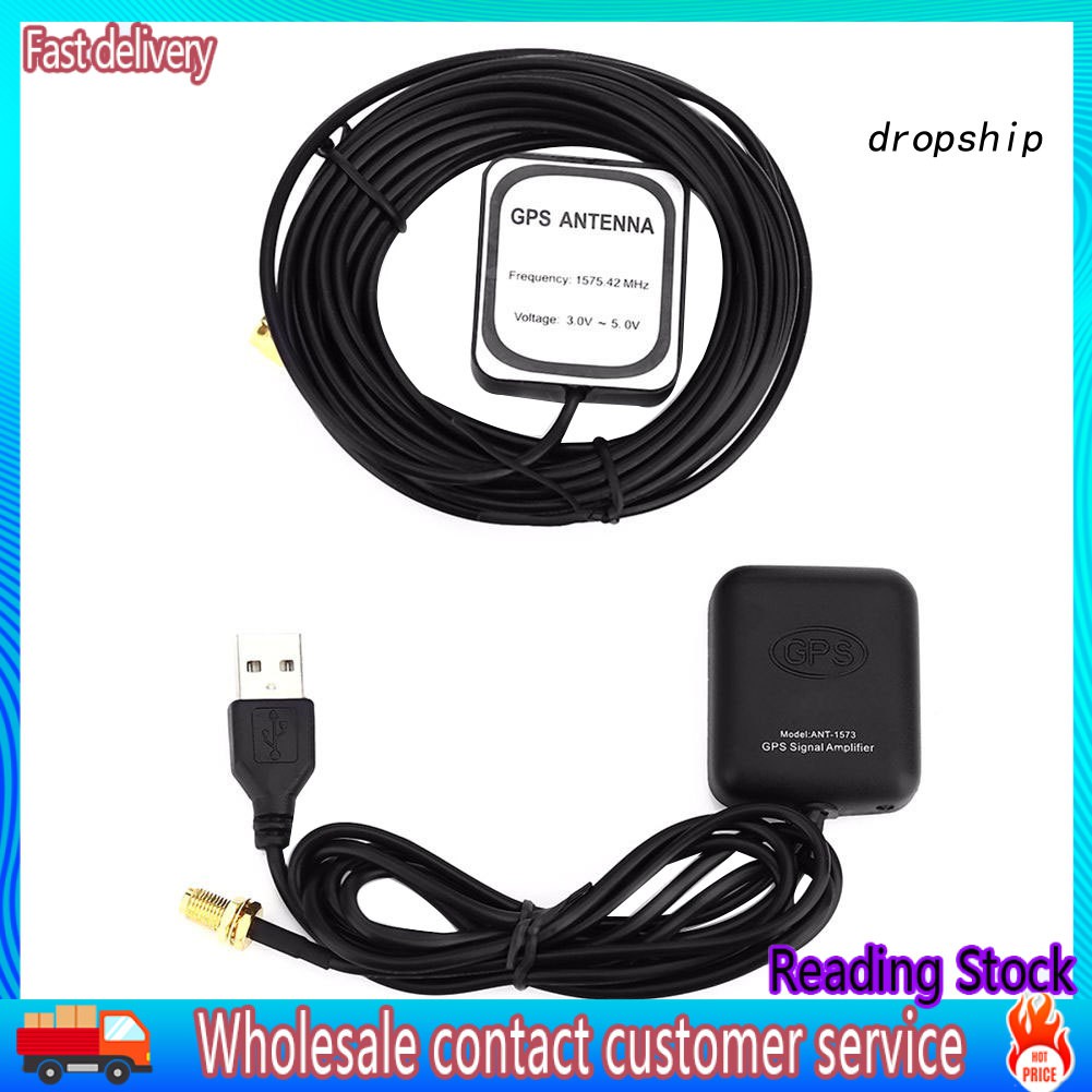 DRO_GPS Navigation Antenna Amplifier Car Signal Repeater Receiver ...