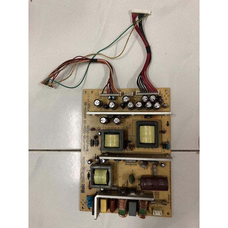 Power board TV LCD horizon 2621fr | Shopee Malaysia