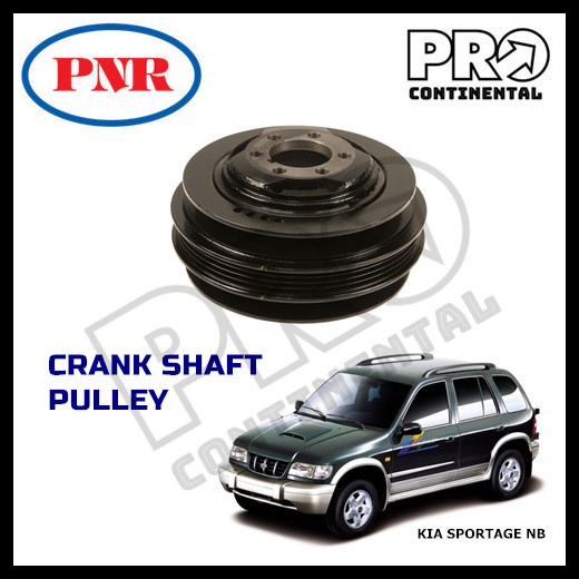 PNR KIA SPORTAGE NB 1993-2005 ENGINE CRANK SHAFT MAIN PULLEY | Shopee ...