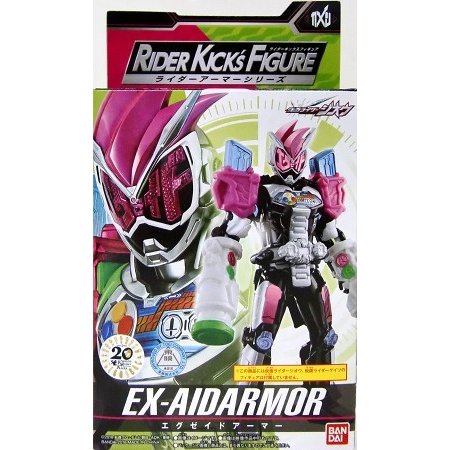 Bandai Kamen Rider ZI-O RKF Rider Armor Series Ex-Aid Armor Kamen Rider ...
