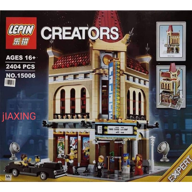 Lepin 15006 creator palace cinema 2404 pcs | Shopee Malaysia