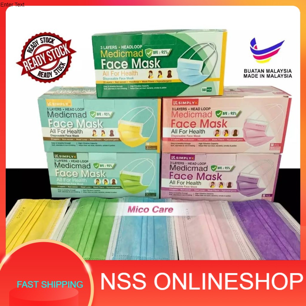 HEADLOOP MASK HIJAB FACE MASK 3 LAYER 50pcs Ear Loop Head Loop Mask ...